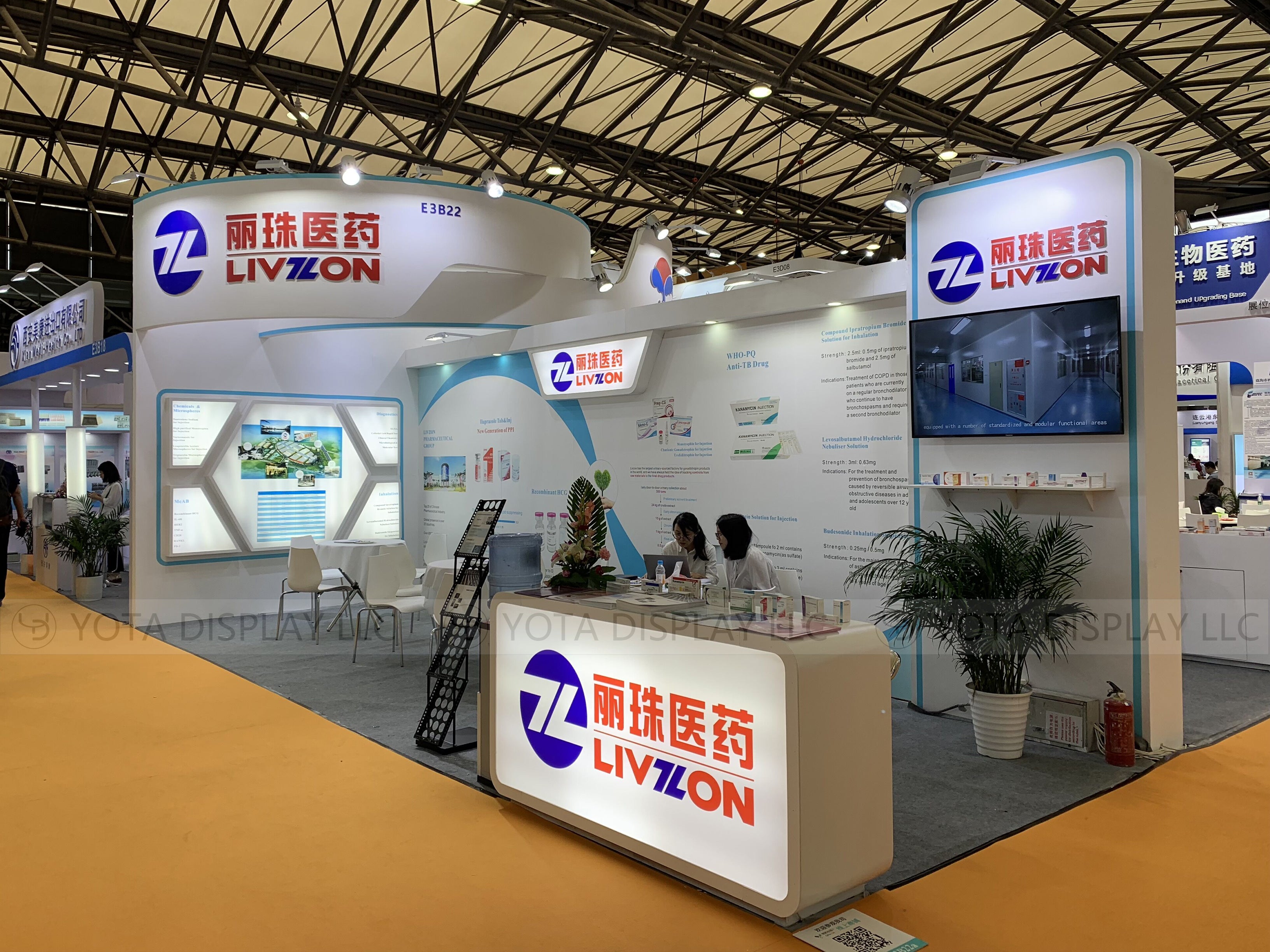 LIVZON | Shanghai, China – Yota Display LLC